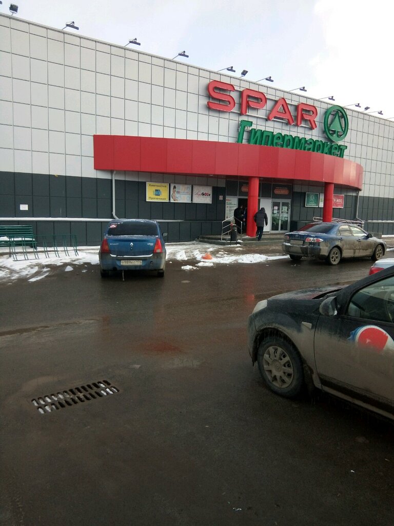 Su filtreleri EkoKit, Çeliabinsk, foto