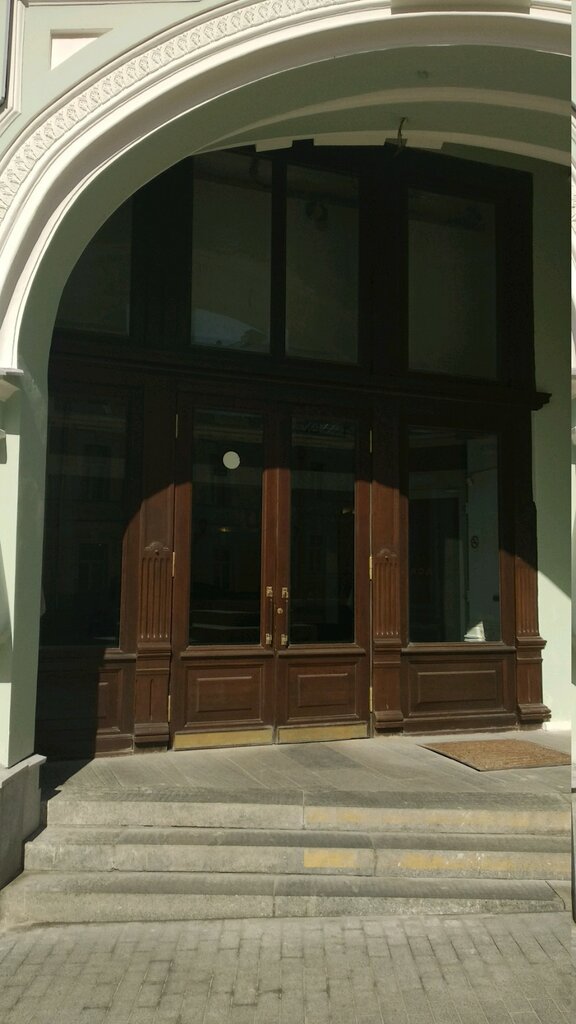 Eğitim merkezleri Burda Moden, Moskova, foto