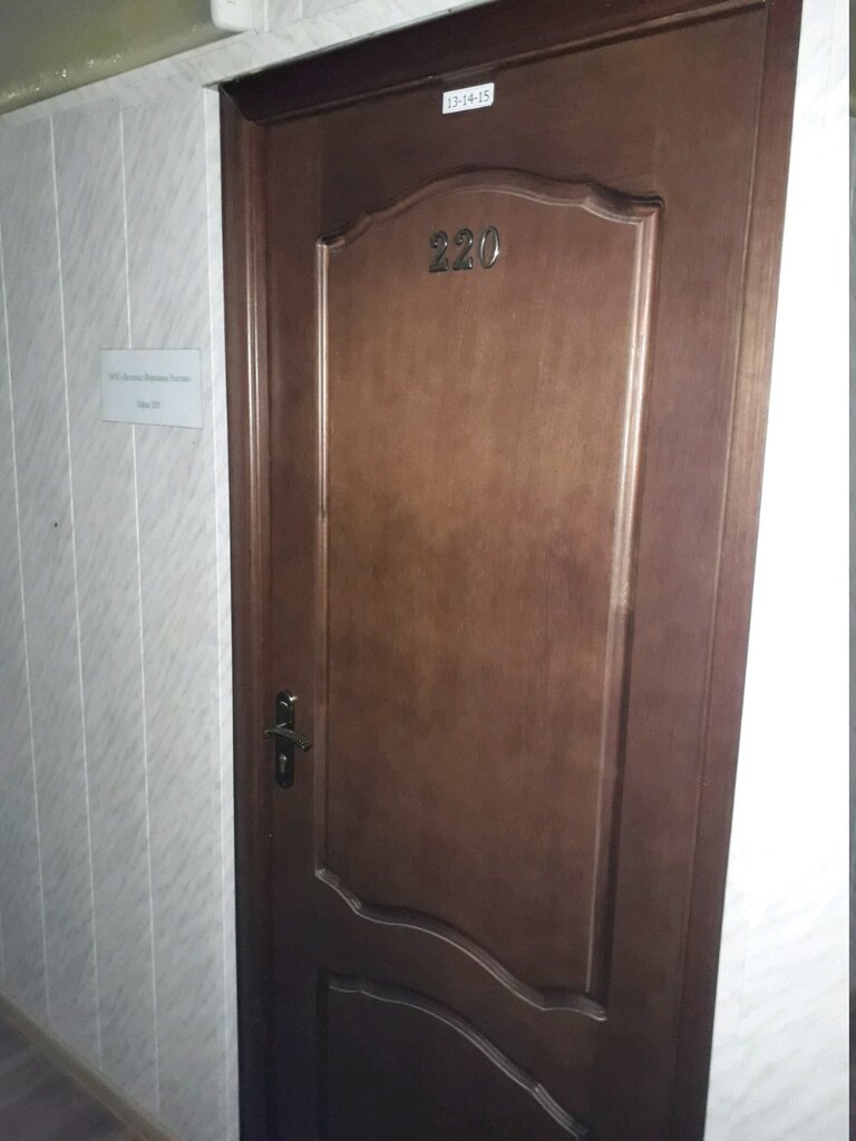 i̇nşaat firmaları Zelenyye vershiny Rostov, Rostov‑na‑Donu, foto