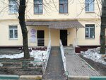 Tsentr kultury i sporta Izmaylovo (6th Parkovaya Street No:19), dans okulları  Moskova'dan