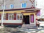 Salon krasoty Yuliya (Balakhnina Street No:46), güzellik salonu  İvanovo'dan