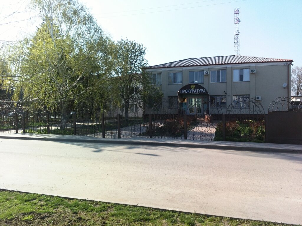 Savcılıklar Prokuratura Starominskogo rayona, Krasnodarski krayı, foto