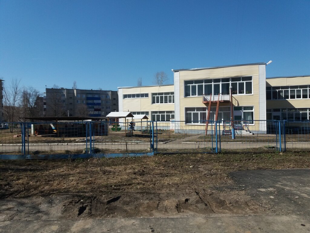 Anaokulları Детский сад № 2 Ромашка, Dankov, foto