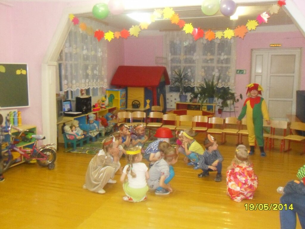 Anaokulları Detsky sad s. Nosim Mdou, Komi, foto