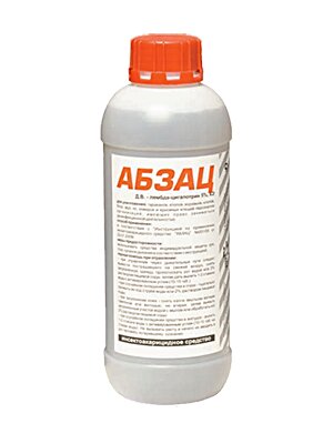 Haşere ilaçlama firmaları Deztsentr Moy Dom, Moskova, foto