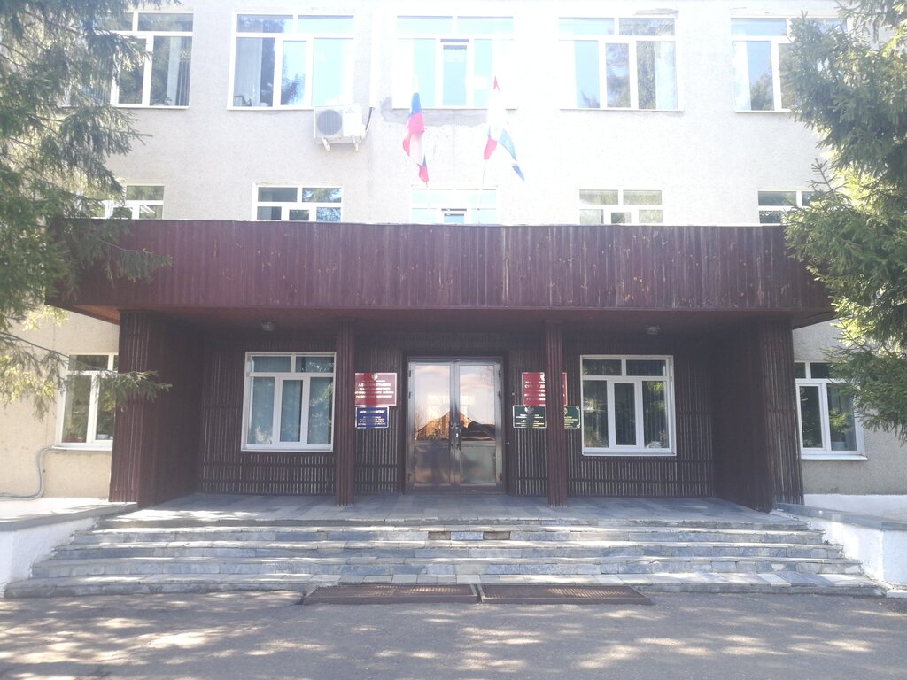 Belediyeler, devlet daireleri Администрация Зубово-Полянского городского поселения, Mordovya, foto
