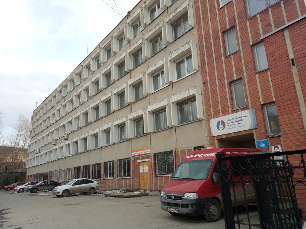 Pencere üretim, satış ve montaj firmaları Kompaniya Svk Komplekt, Novouralsk, foto