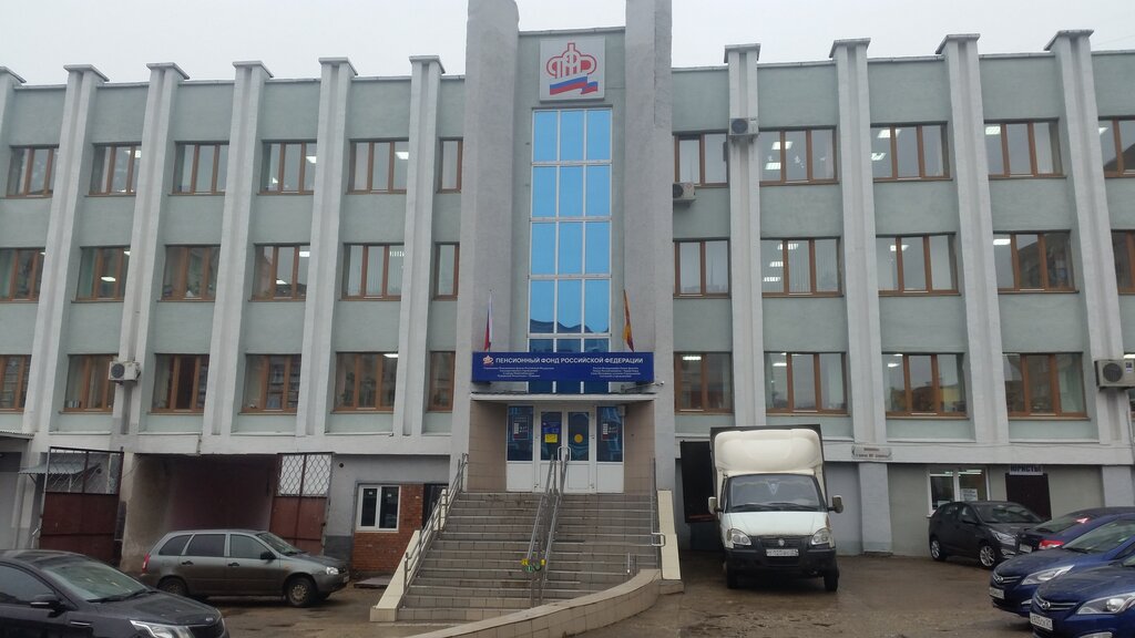 Siyasi partiler Novocheboksarsky gorkom Kprf, Novocheboksarsk, foto