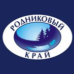 Rodnikovyj kraj (Shafirovskiy Avenue No:6А), su satışı  Saint‑Petersburg'dan