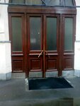 Butik podarkov (Bolshaya Bronnaya Street No:23с1), i̇nternet portalları  Moskova'dan