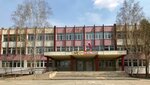 Средняя школа № 27 (ulitsa Vorovskogo No:24Б, mikrorayon imeni Gorkogo), ortaokul  Habarovsk'tan