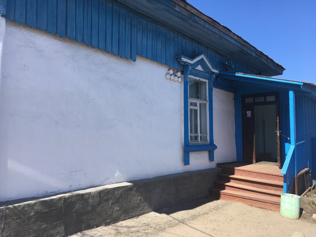 Sanat okulları Detskaya Mkou Dod, Slobodskoy, foto