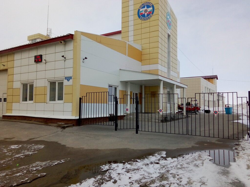 i̇tfaiye Fgku 1Psch Fps po Nao, Naryan‑Mar, foto