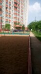 Playground (gorodskoy okrug Voronezh, Kominternovskiy District), oyun alanı  Voronej'den