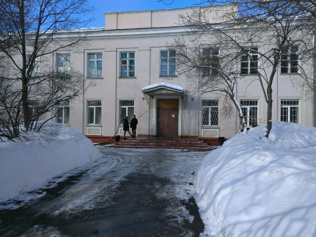 Üniversiteler Department of Nano-, Bio-, Information Technology and Cognitive Science, Moskova, foto