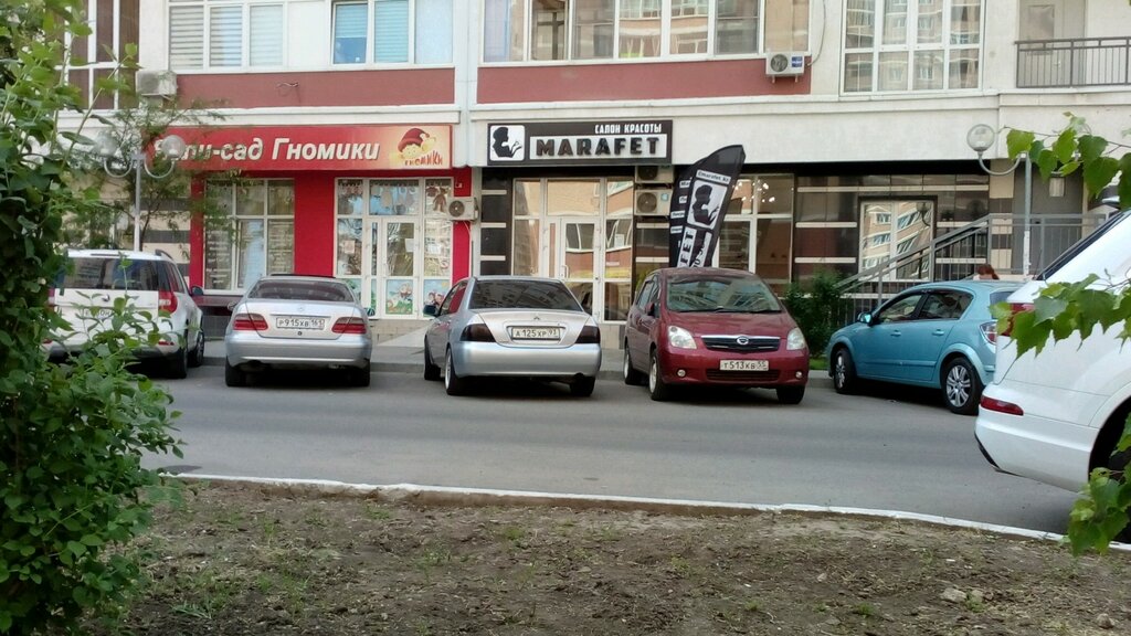 Güzellik salonu Marafet, Krasnodar, foto