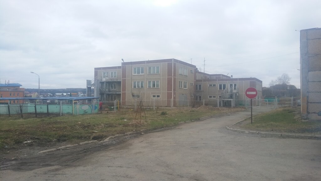 Anaokulları Detsky sad № 10, Gornozavodsk, foto