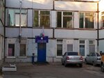Tolyattinsky sotsialny priyut Otdeleniye № 2 (ulitsa Akademika Vavilova No:64, Tolyatti), evsizler için sığınma evleri  Tolyatti'den (Togliatti'den)
