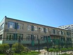 Gosudarstvennoye byudzhetnoye doshkolnoye obrazovatelnoye uchrezhdeniye tsentr razvitiya rebenka Detsky sad № 96 Frunzenskogo rayona Sankt-Peterburga (Dunayskiy Avenue No:37к2, Saint Petersburg), anaokulları  Saint‑Petersburg'dan