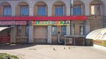 Magazin detskoy odezhdy (Khudozhnikov Avenue No:26), çocuk giyim mağazaları  Saint‑Petersburg'dan