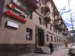 Tekstura (Moskovskaya Street No:47), perde ve korniş üreticileri  Yekaterinburg'dan
