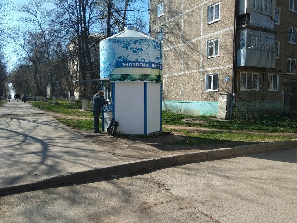 Su satışı Dar Sayrana, Ufa, foto