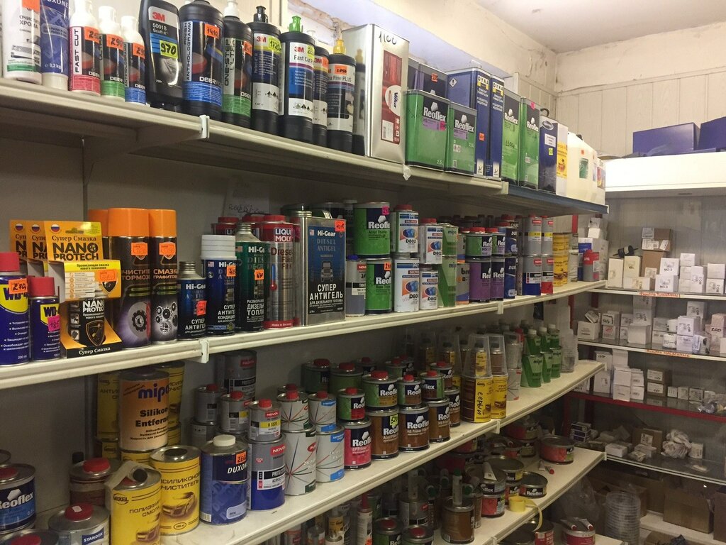 Otomobil yedek parçaları Dom Zapchastei, Noginsk, foto