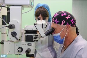 Aylaz, tsentr korrektsyy zrenyya (Stepana Bandery Avenue No:17/1), tıp merkezleri ve klinikler  Kiev'den