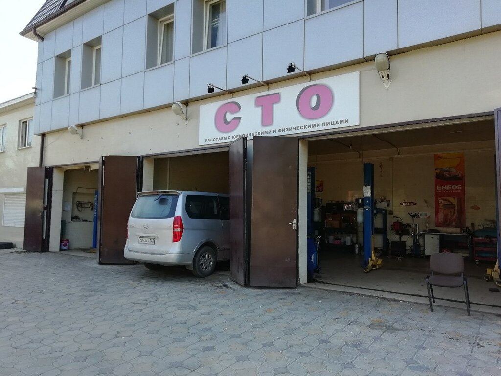 Otomobil servisi Sto na Kovtyukha, Krasnodar, foto