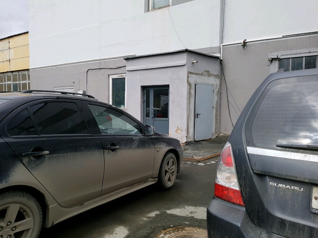 Gıda işleme ekipmanları firmaları Utpz Imeni D. V. Shchukina, Yekaterinburg, foto