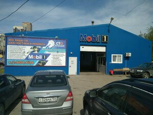 100 Лошадок (Voyennaya Street No:8Б), otomobil servisi  Novosibirsk'ten