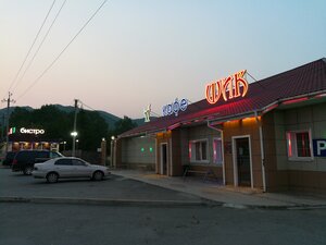 Shik (Tsentralnaya ulitsa No:2А, posyolok Shtykovo), kafe  Primoriye'den