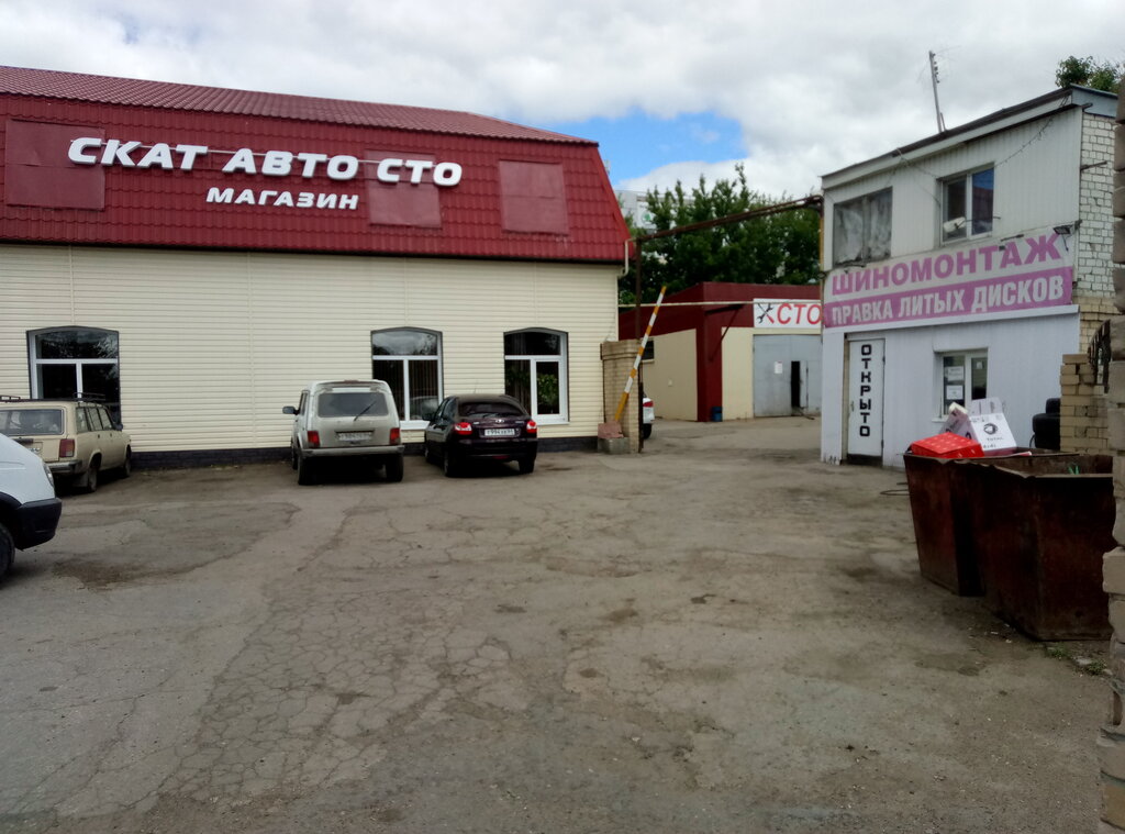 Oto lastik tamiri Shinomontazh, Saratov, foto