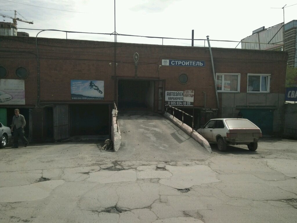 Garajlar Garazhno-stroitelny kooperativ Stroitel, Novosibirsk, foto