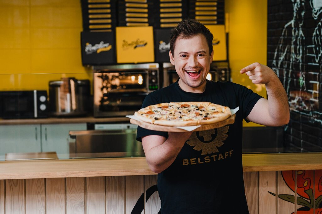 Pizzacılar Pomodoro Royal, Moskova ve Moskovskaya oblastı, foto