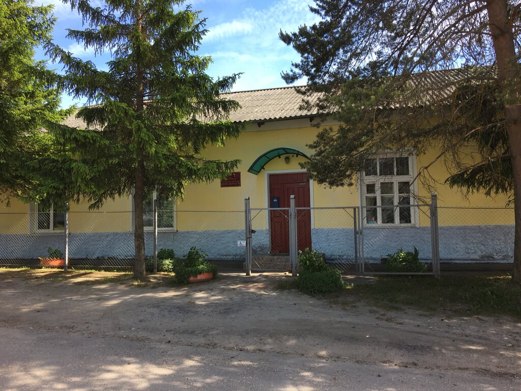 Sanat okulları Сычёвская Детская школа Искусств, Syçovka, foto