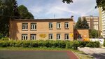Tsentr razvitiya rebenka Detsky sad № 4 Ryabinka (ulitsa Zheleznyakova No:16), anaokulları  Dolgoprudny'den