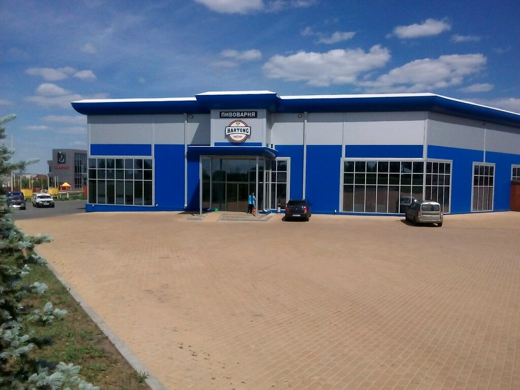 Kafe Hartong, Belgorodskaya oblastı, foto