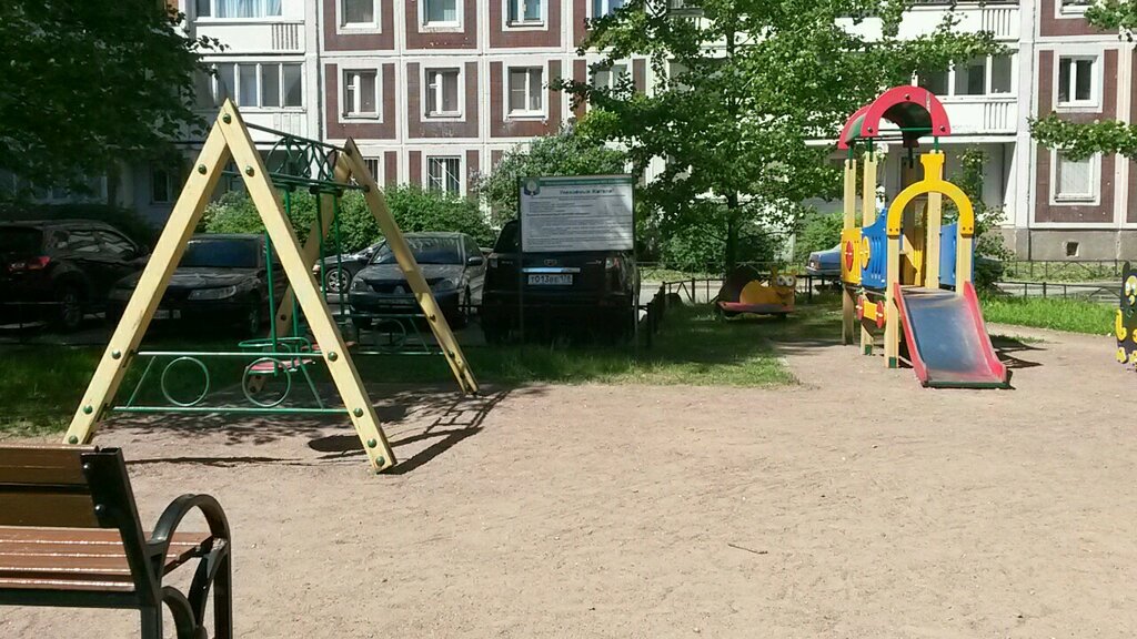 Oyun alanı Playground, Saint‑Petersburg, foto