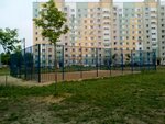 Sports ground (Republic of Tatarstan, City of Kazan, Sovetskiy City Administrative District), spor alanı  Kazan'dan
