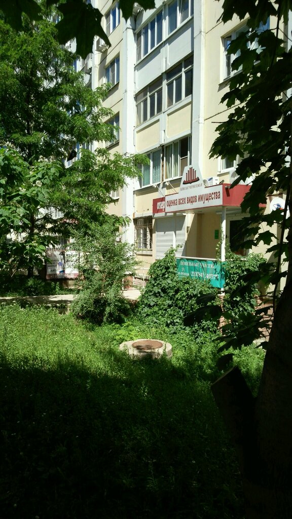 Arazi dizisi Kottedzhny poselok Ramenki, Voronej, foto