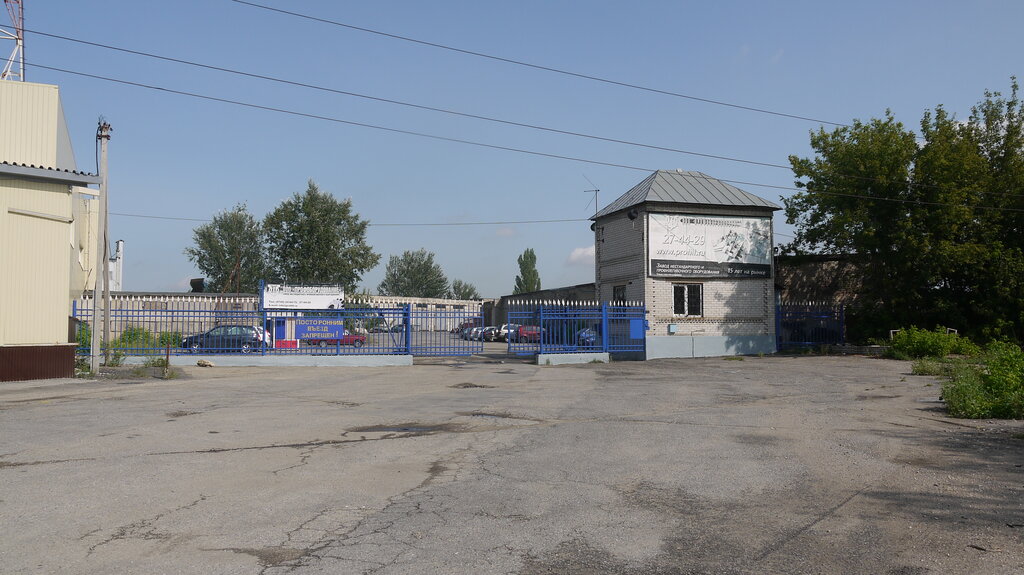 Makina mühendisliği firmaları Profoborudovaniye, Lipetsk, foto