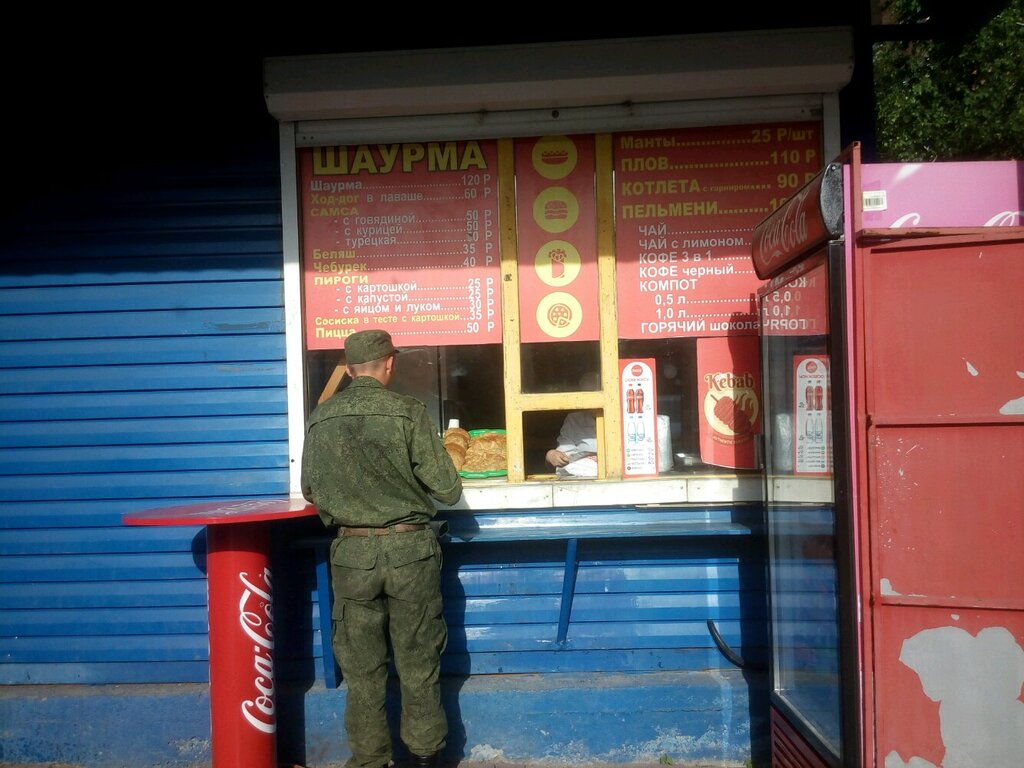 Fast food Шаурма, Novosibirsk, foto