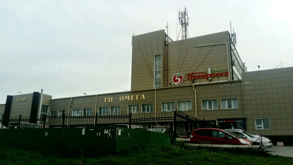 Şapka üretimi ve toptan satışı Golovnyye ubory, Novosibirsk, foto