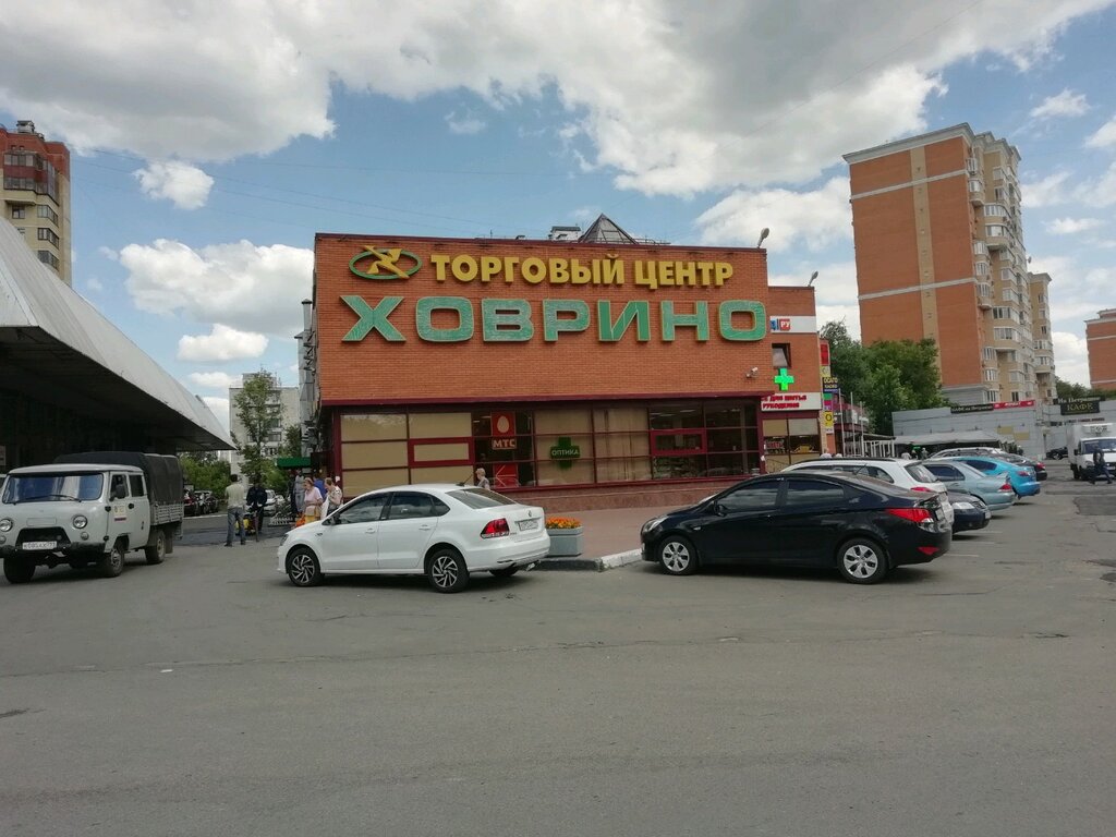 Eczaneler Аптека 120/80, Moskova, foto