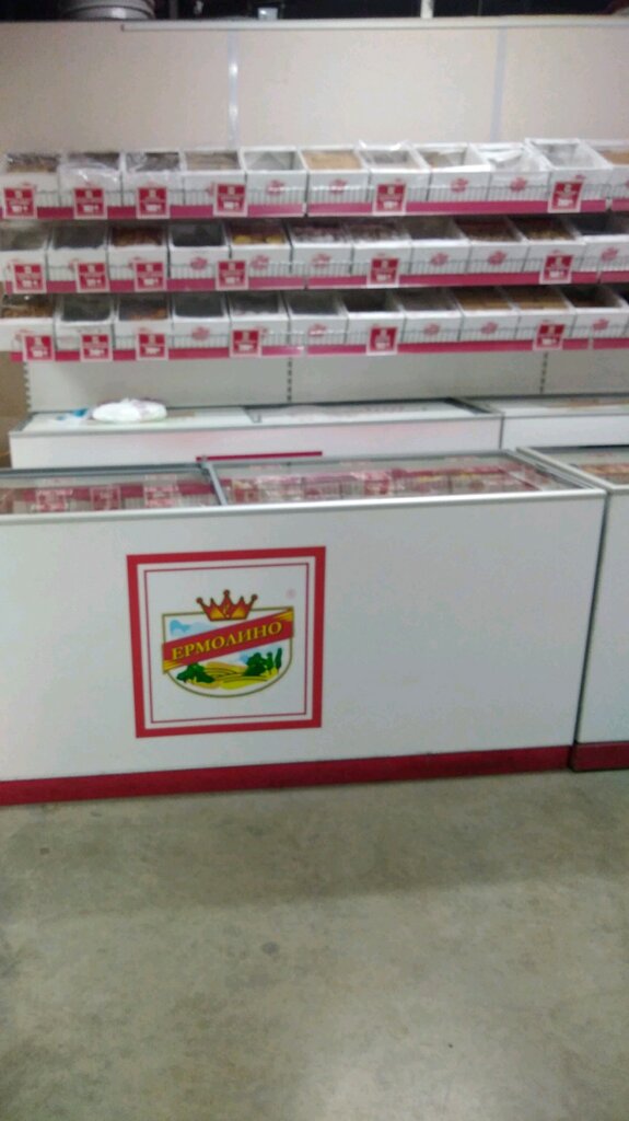 Kasap, şarküteri Ермолино, Novosibirsk, foto