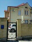Guesthouse (Obschinnaya Street No:51, Urban-Type Settlement of Sirius), otel  Krasnodarski krayından