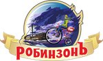Робинзон (ulitsa V. Kosorotova No:38), spor mağazaları  Beloretsk'ten