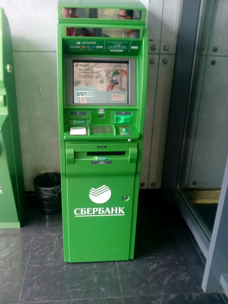 Ödeme terminali Sberbank, Moskova, foto