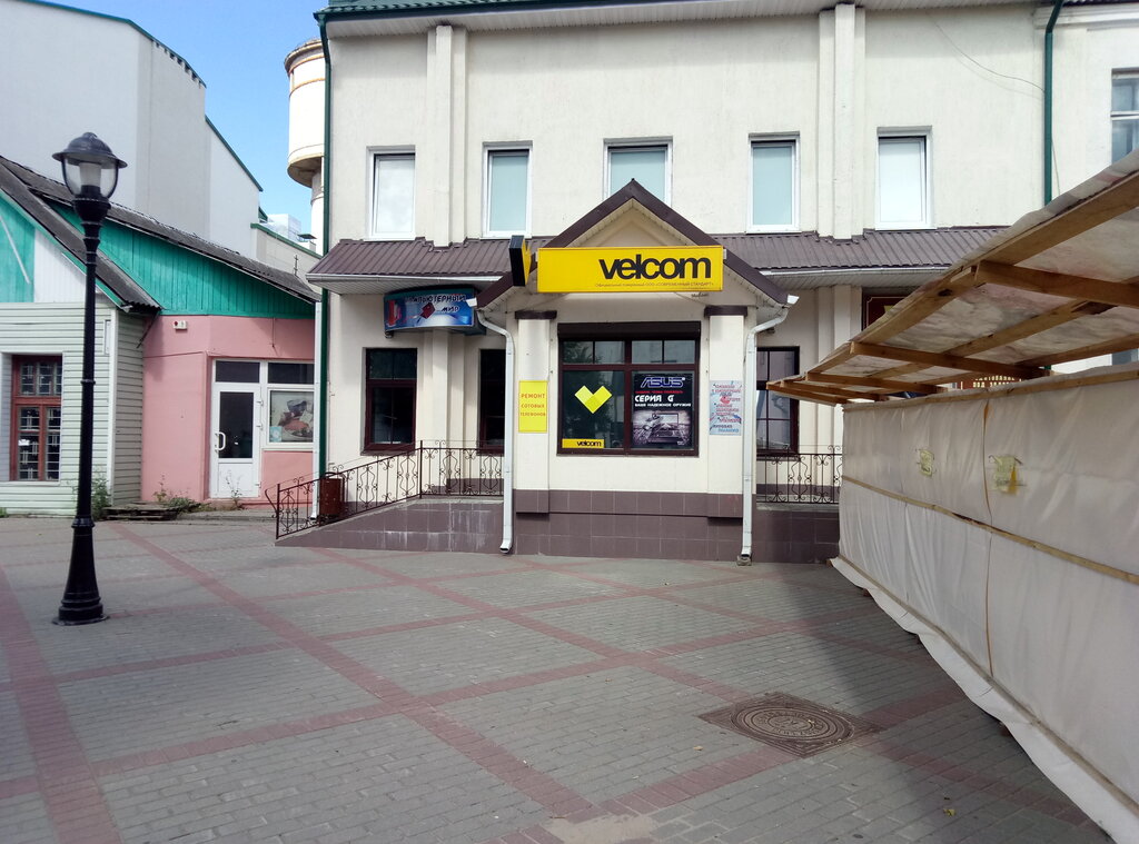 Cep telefonu ve aksesuarları satış mağazaları Velcom, Baranavichy, foto